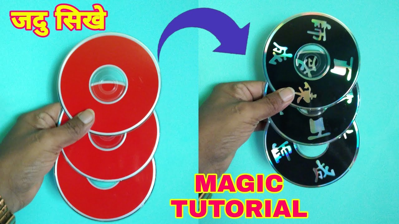 #126magictrick - Chinese Magic Coins Anyone Can Do ( TUTORIAL ) - YouTube