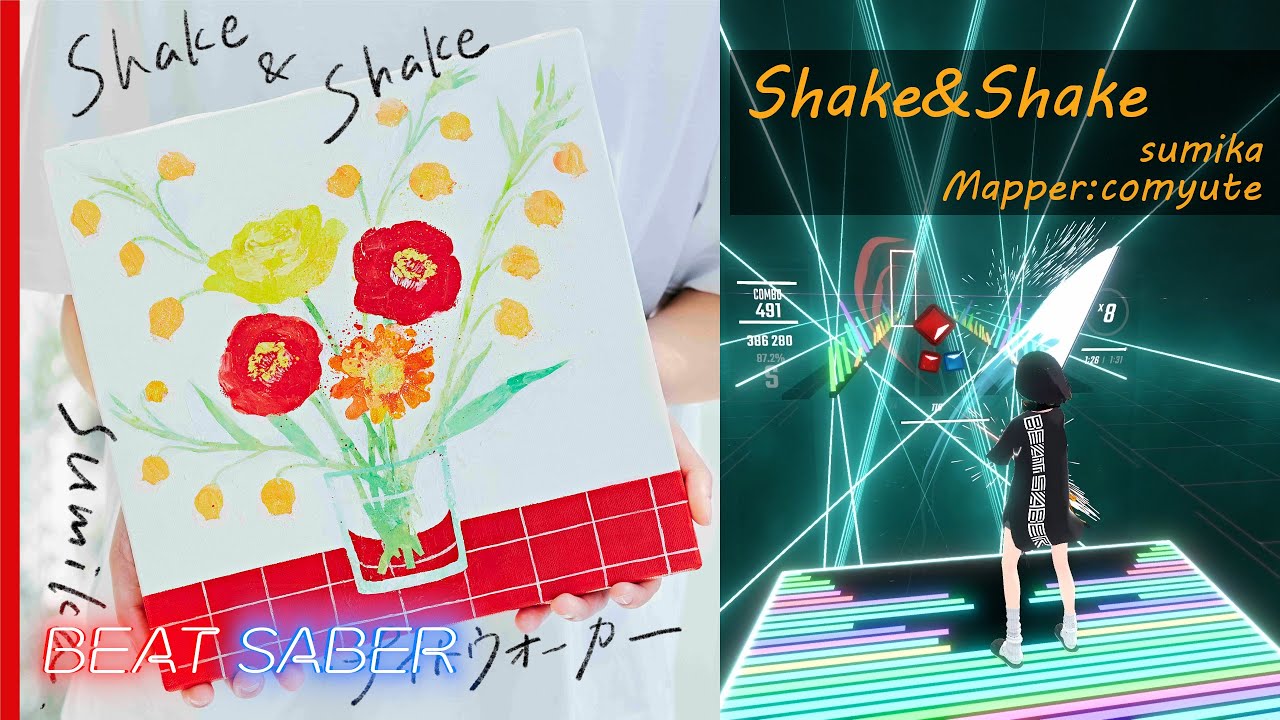 [BeatSaber] Shake & Shake (TV Size) - sumika [Expert+] - YouTube
