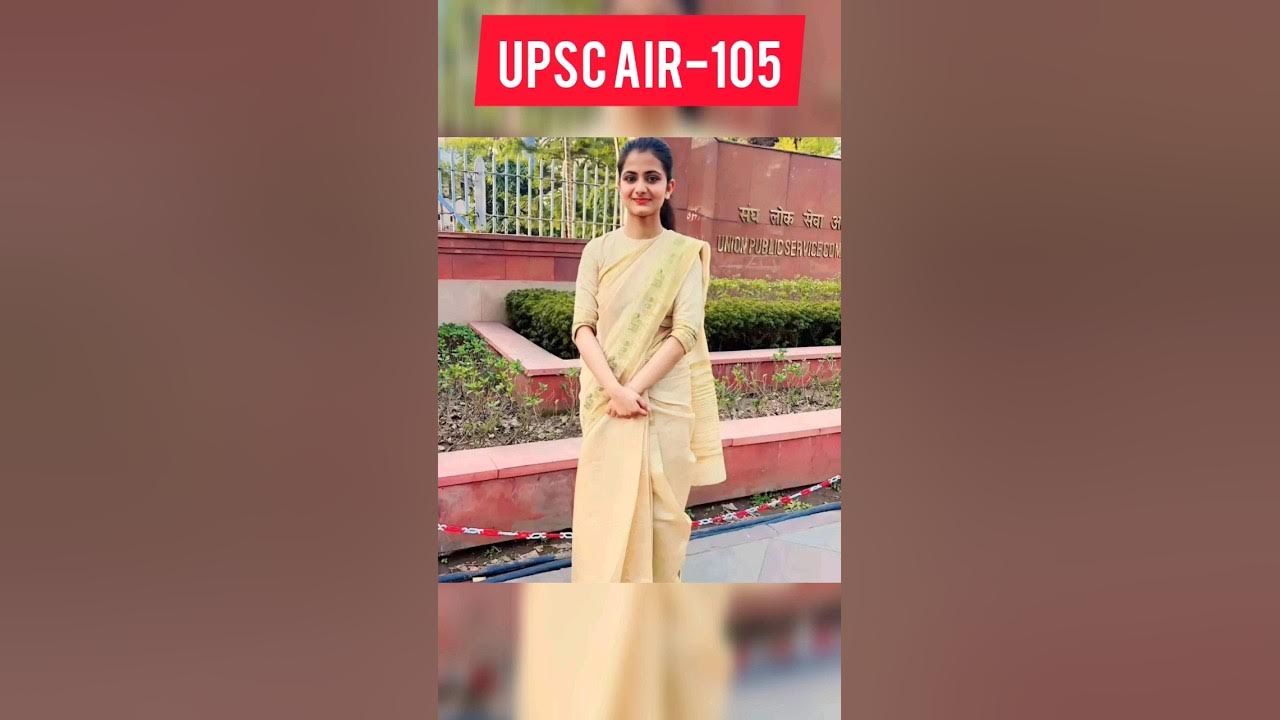 Ips Divya Tanwar बन गई Ias Air 105🔥 Upsc2023 Ias Ips