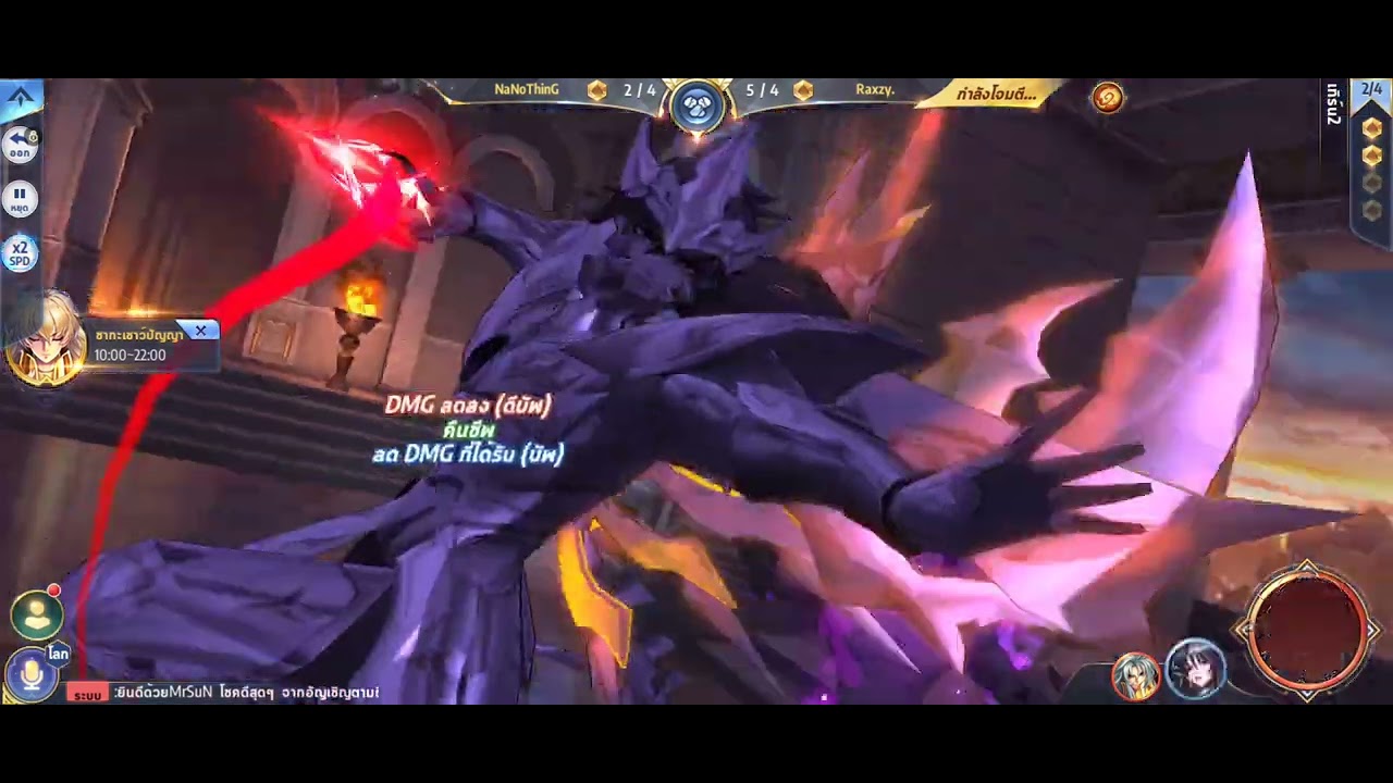 Saint Seiya Awakenning Battle Of Resurrection - YouTube