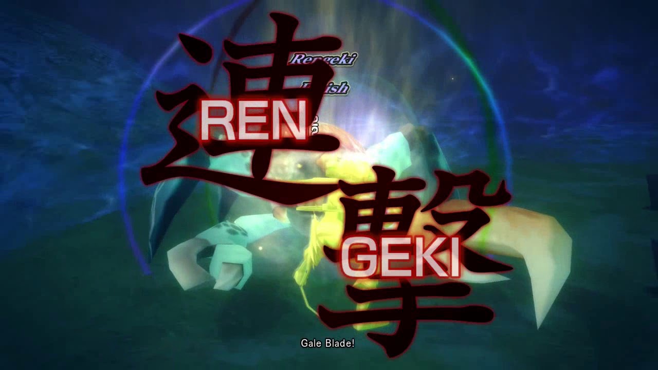 Hack G U Rebirth Remaster Part 26 - YouTube