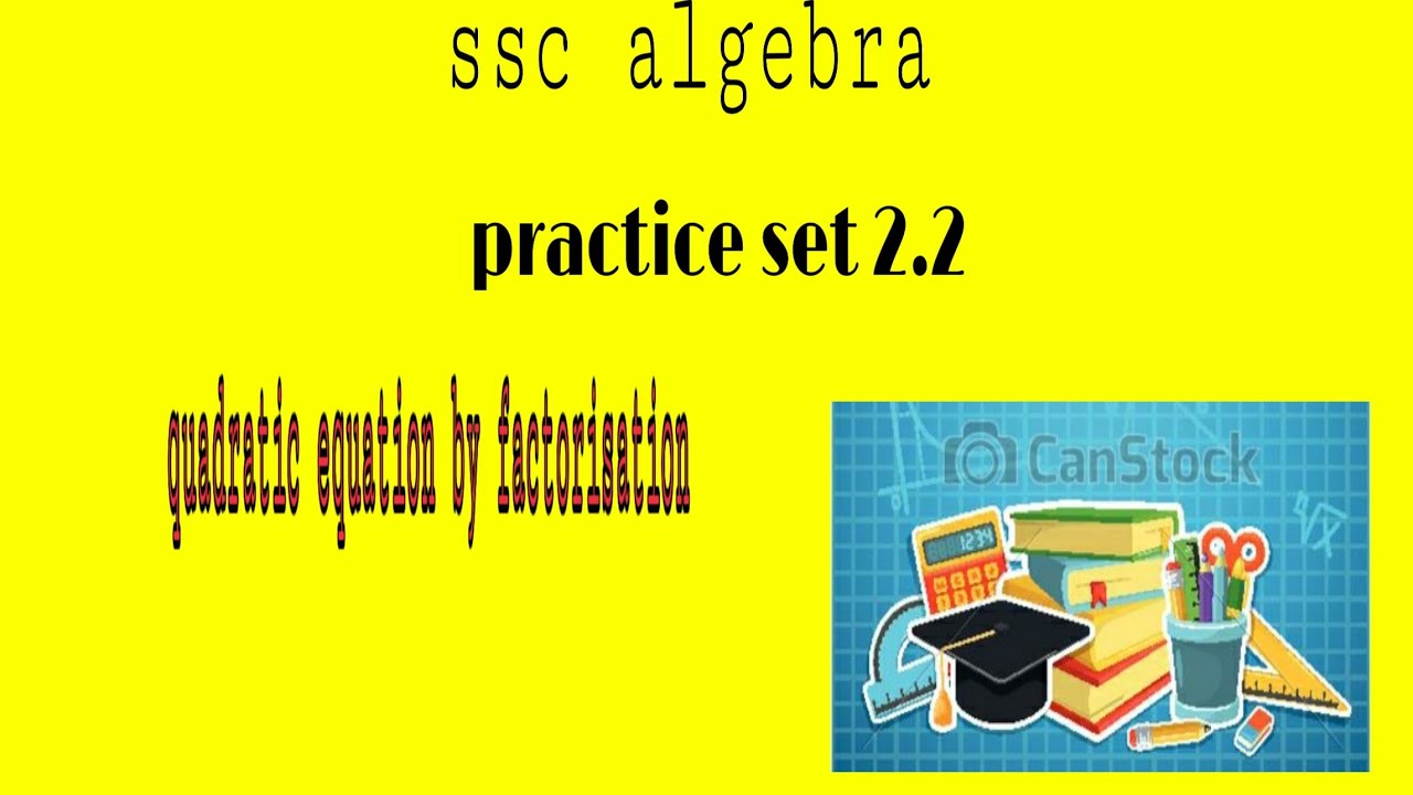 Ssc algebra 2chapter Quadratic equation. - YouTube