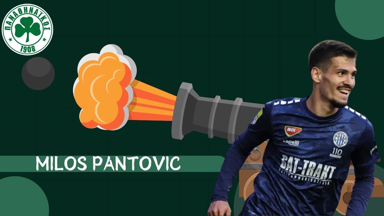 Milos Pantovic: Τι μπορεί να προσφέρει στον Παναθηναϊκό αλλά και τι ...