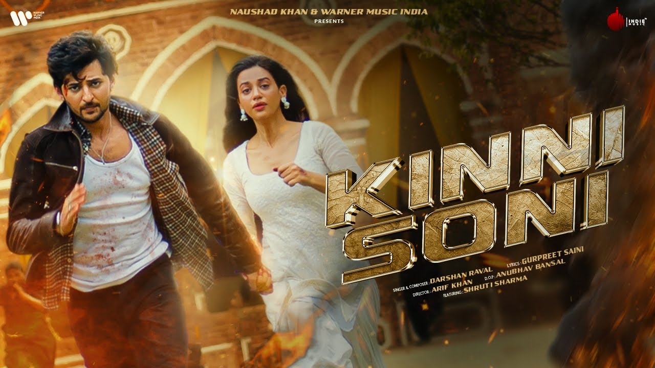 Darshan Raval – Kinni Soni Lyrics - Lyrics Parrot Darshan Raval – Kinni Soni Lyrics - Lyrics Parrot