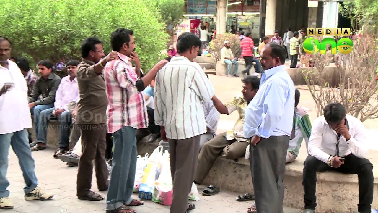 A day of expatriates in Kuwait maliya city | Weekend Arabia 68 Part [4 ...