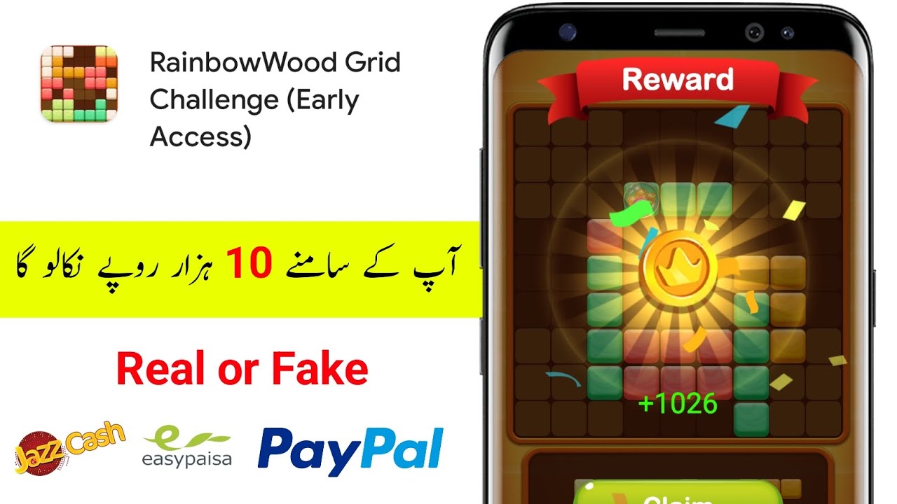 Rainbow wood Grid Challenge App Real or Fake | Rainbow wood Grid ...