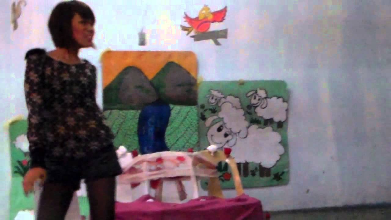 World Literature Presentation - The Passionate Shepherd and the Nymph ...