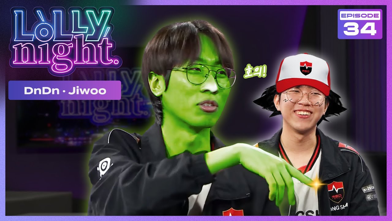 [롤리나잇] #Ep.34 든리와 지우 (feat. DnDn, Jiwoo) - YouTube