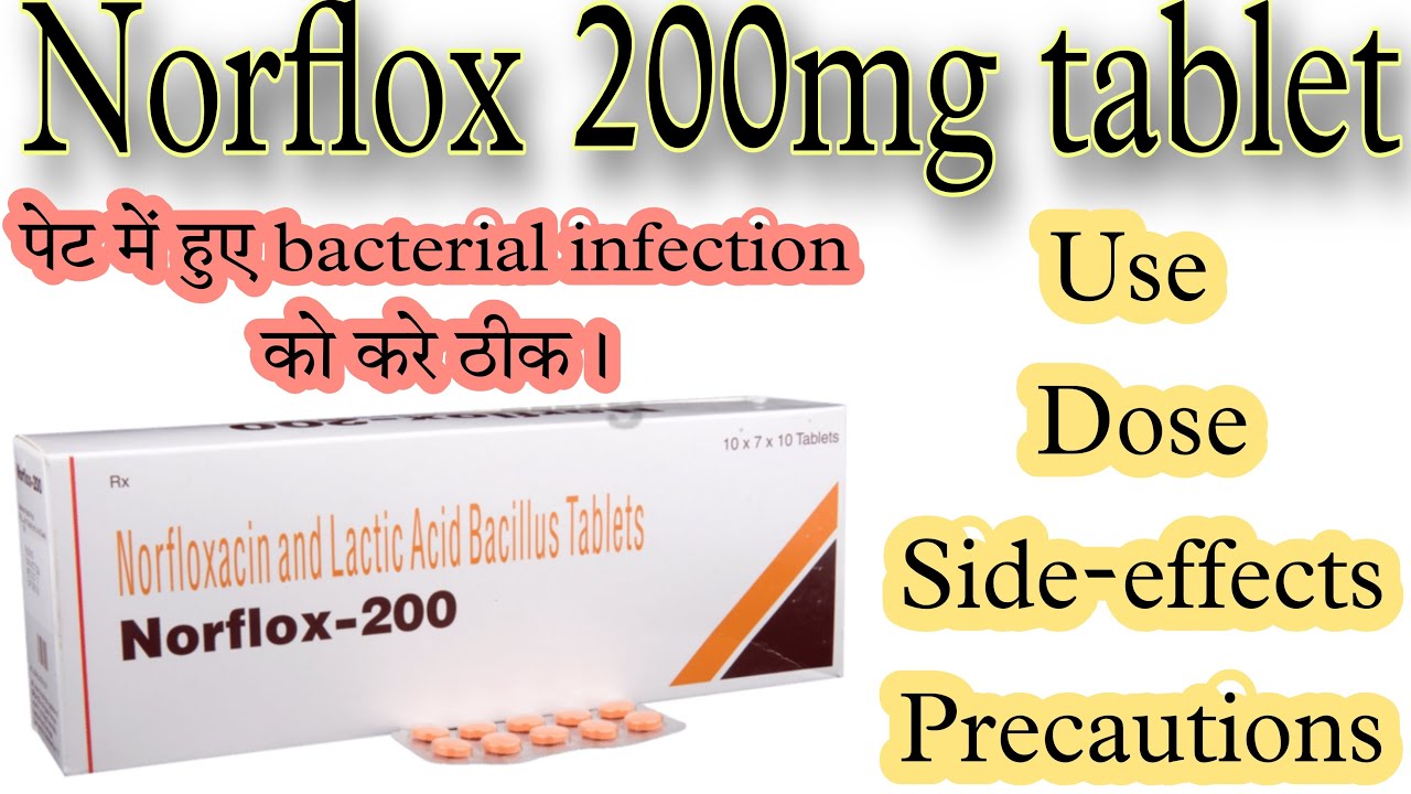 Norfloxacin tablets ip 200mg,खराब पेट को कैसे सही करे, kharab pet ko ...