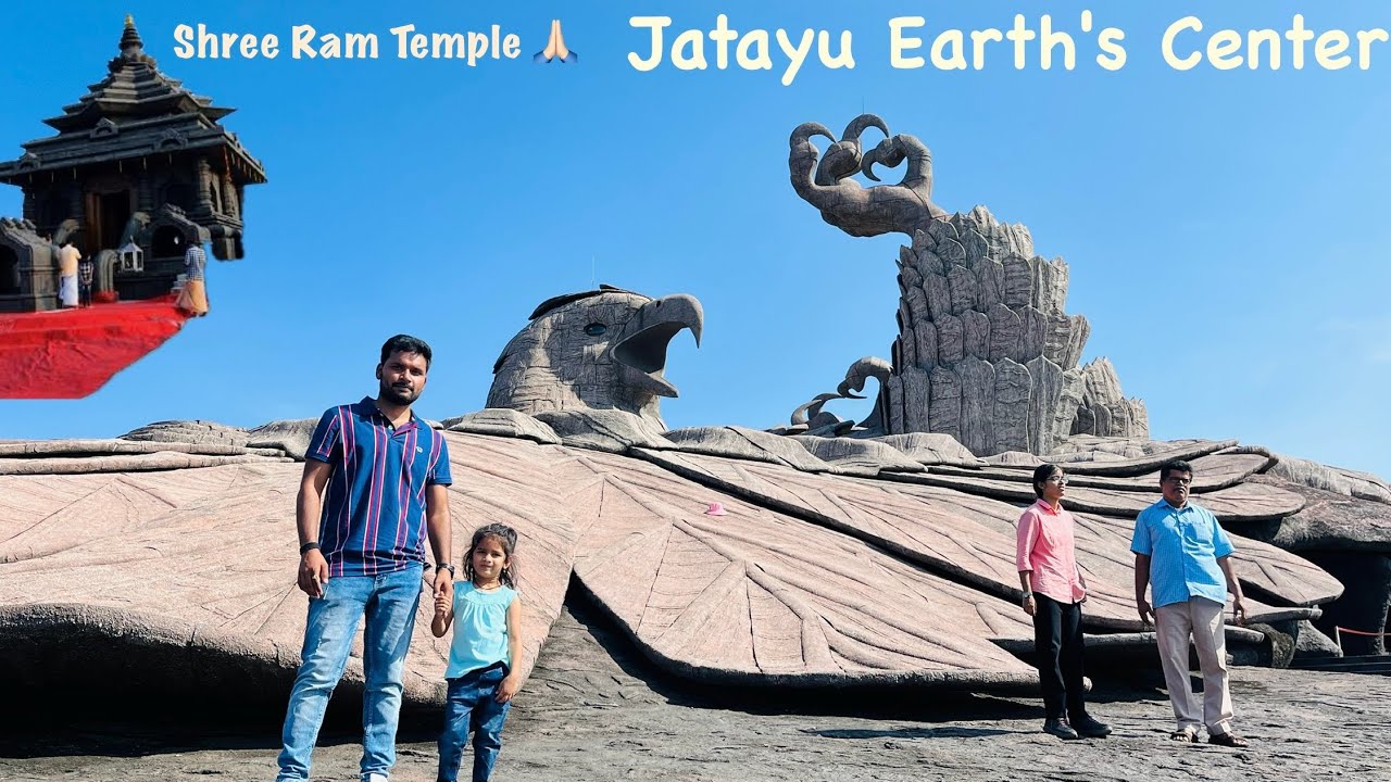 Jatayu Earth's Center | Shree Ram Temple | Lord Shree Ram Footprint ...