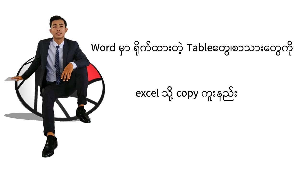Word Excel Copy How word-excel-copy-how