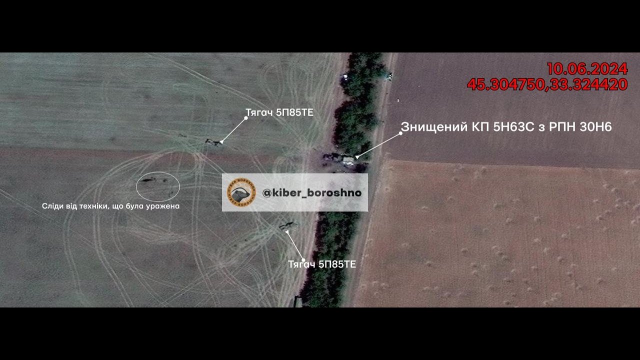 S-300 Launchers and Radars Confirmed by ATACMS Destroyed Near ...