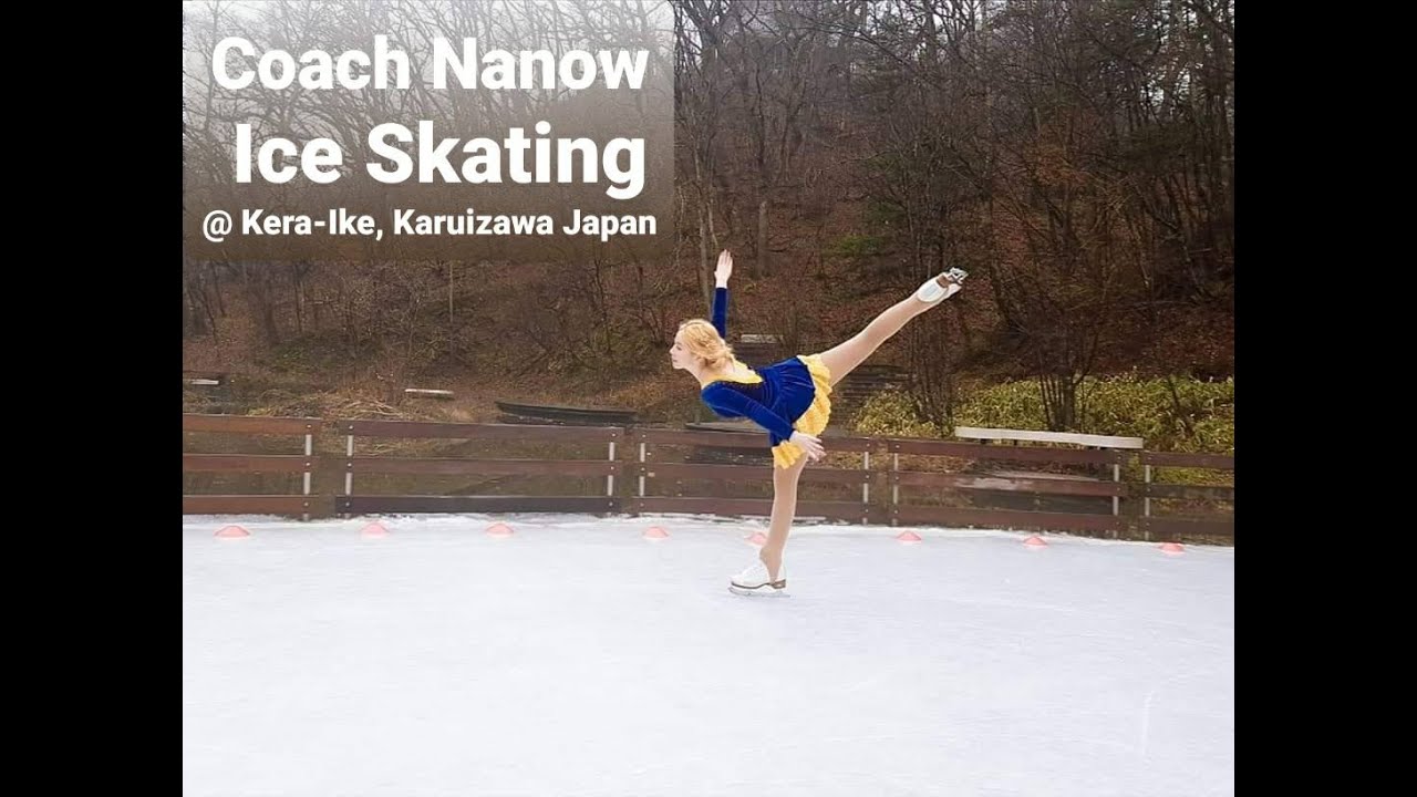 [ ณนาวพาทัวร์ ] ice skating outdoor @ Kera-Ike Ice Rink ( Beauty and ...