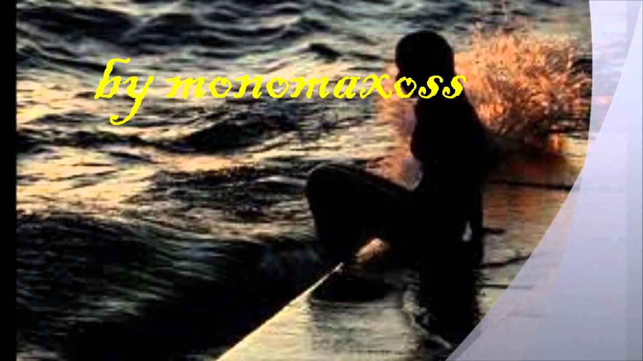 ΘΑ ΜΑΙ ΚΟΝΤΑ ΣΟΥ ΟΤΑΝ ΜΕ ΘΕΣ - ΑΛΚ.ΙΩΑΝΝΙΔΗΣ - YouTube