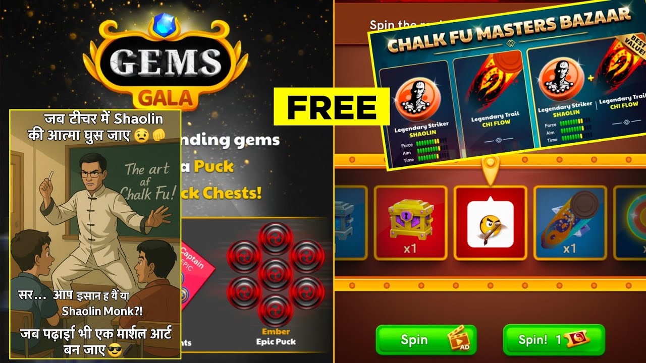 CARROM POOL - NEW EVENTS - CHALK FU MASTER SEASON - YouTube