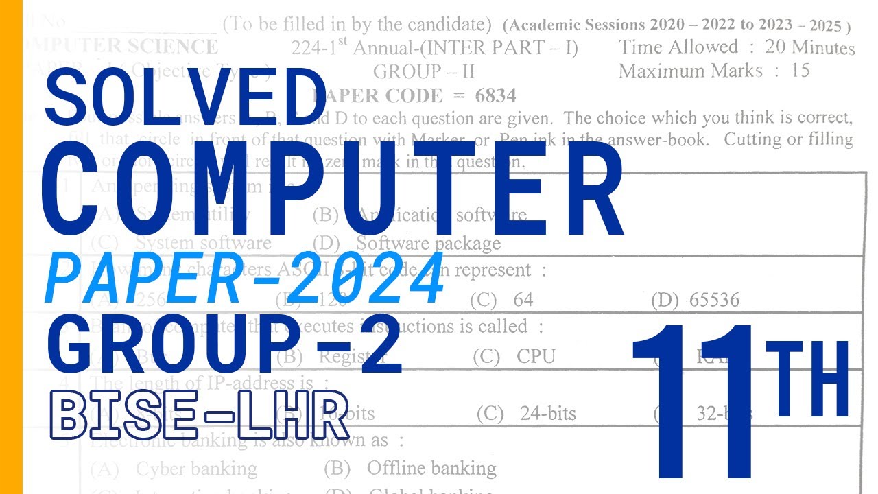 Computer Class 11th Group 1-2024 Lahore board #computer #group2 # ...