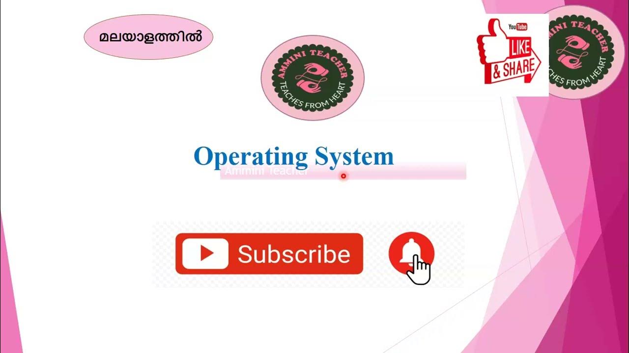 Operating System Part 5 - YouTube