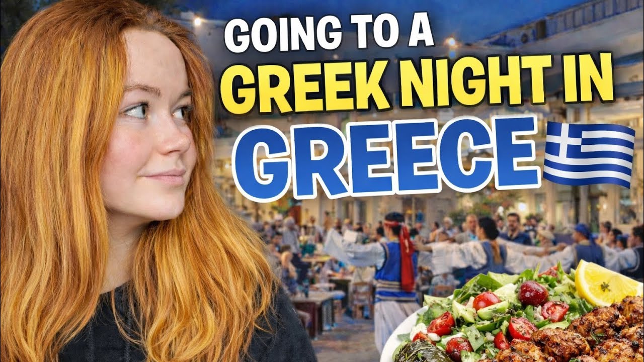 What REALLY Happens At Greek Night In Corfu, Greece! - YouTube