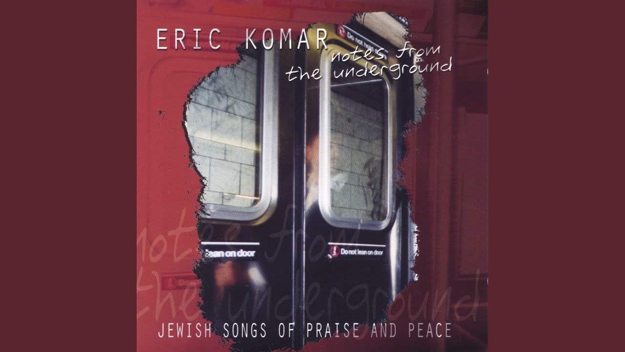 Ma'ariv Aravim [Bring on the Evening] - YouTube