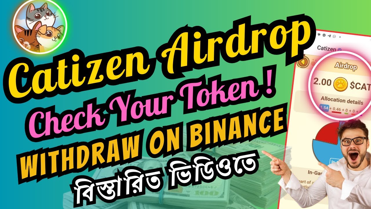 Catizen Airdrop Token Allocation | Check Your Cati Token | Catizen ...