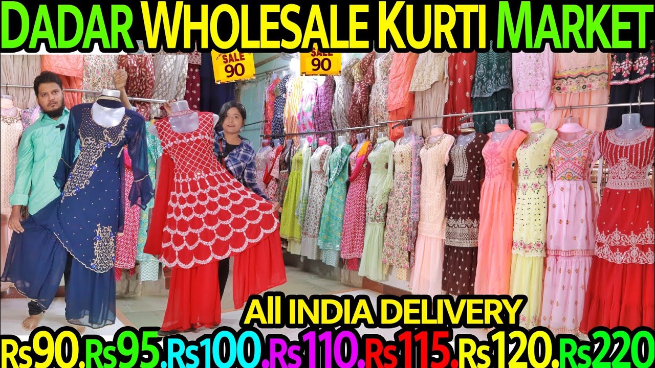 Dadar Market Kurti Starting Rs90 | Dadar Janta Market |kurti Wholesale ...