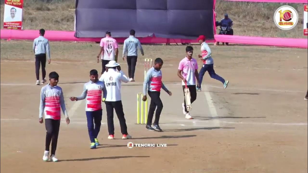 BARADPADA VS VANJALE AT विर हुतात्त्मा चषक-२०२५ || खाटेघर || - YouTube