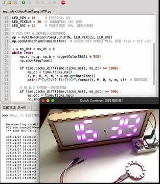 My NeoPixel NTP Clock Show - YouTube