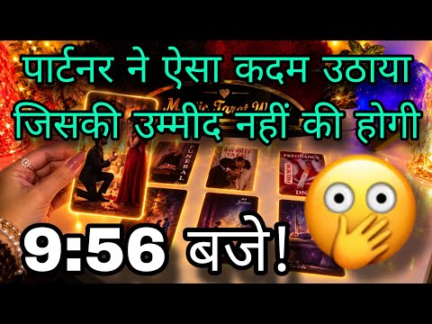 ❤️ UNKI CURRENT FEELINGS- HIS/HER CURRENT TRUE FEELINGS- CANDLE WAX READING- HINDI TAROT TODAY