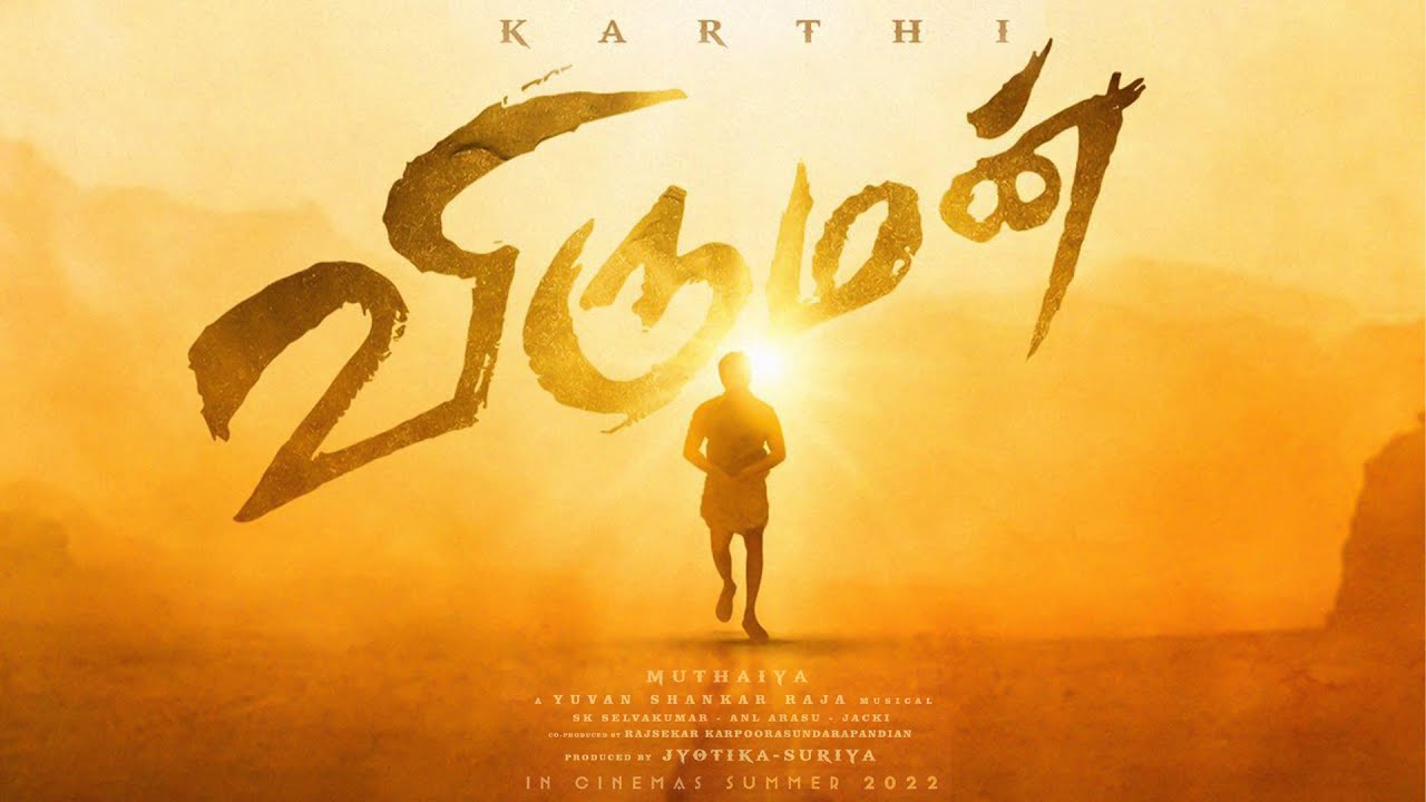 Official: Viruman First Look Poster | Karthi | Suriya | Yuvan ...