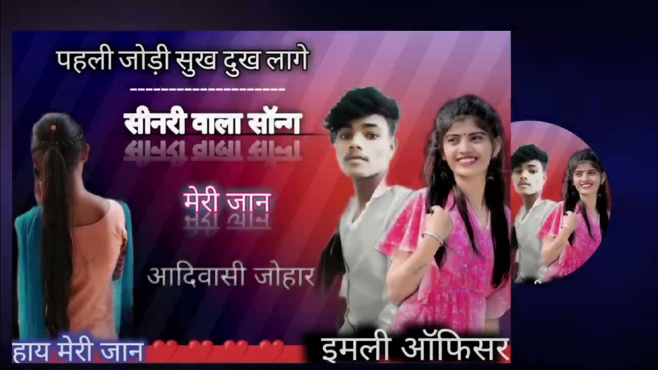 TV official hi janu poster dekhna bhai log - YouTube