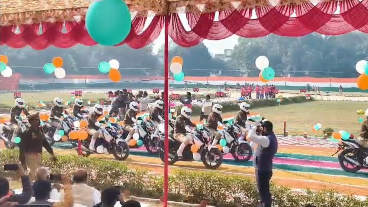 26 January 2025 🇮🇳 Parade Sultanpur Uttar Pradesh // Up police 🚓 // 26 ...