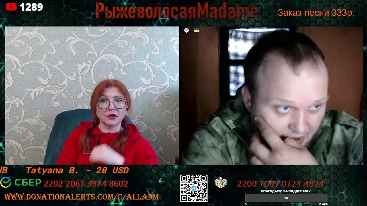 Николай (Русский Оккупант) - YouTube