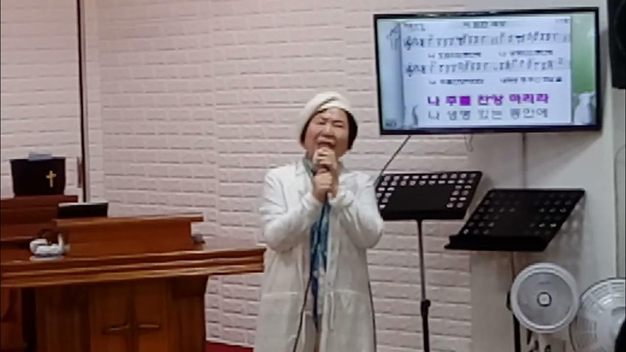 이험한세상 윤탱큐목사 다문화복지봉사방송 영국선교방송 Youtube