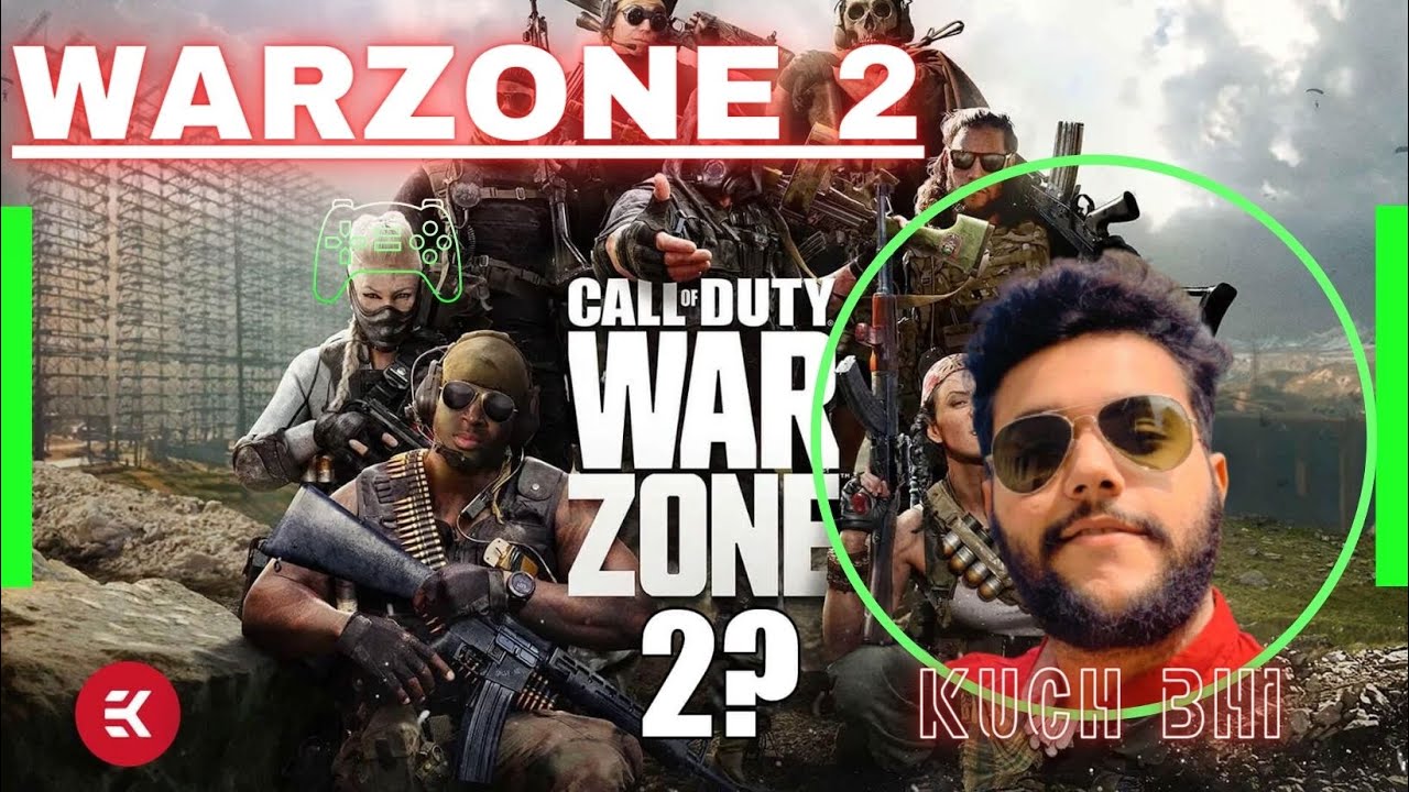 COD Warzone 2 noob gameplay | Call of duty Warzone 2.0 gameplay - YouTube