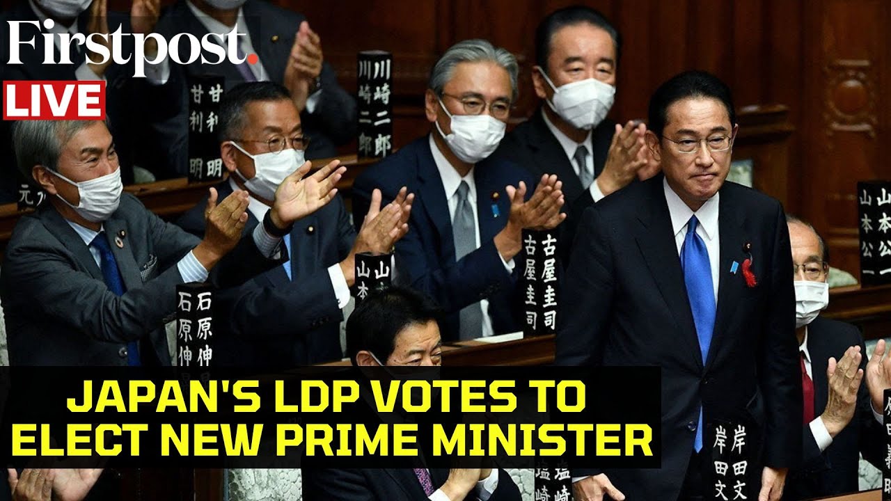 The Political Leader In Japan Editorial: Rough Road Ahead For New LDP