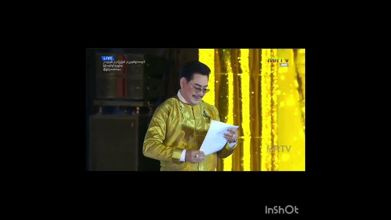 ၂၀၁၉ခုှုစ်အတွက်အကောင်းဆုံးအမျိုးသားဇာတ်ပို့ဆုကို ဒဏ္ဍာရီ မိုးဇာတ်ကားဖ