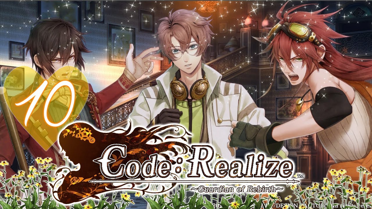 🚂⚙️ Code: Realize ~Guardian of Rebirth~ (Gameplay): 10 - A new home ...