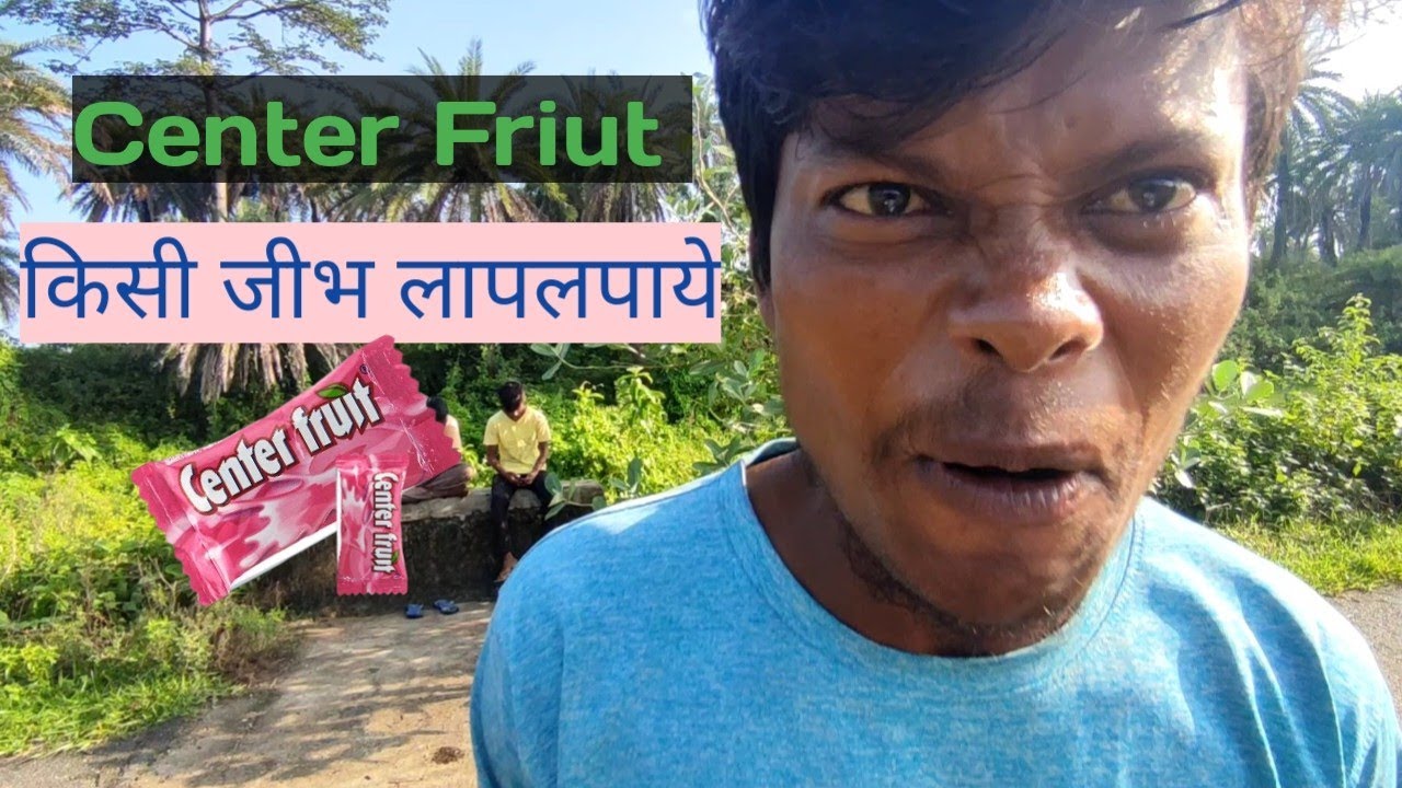 Center fruit - कैसी जीभ लापलपायी😂😂 -Comedy -Gopu Comedy Vines - YouTube