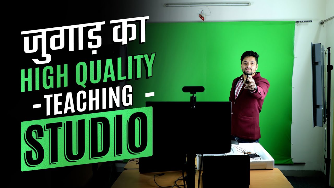 Best Studio Setup For Online Teaching Full Beginner Guide For Digital best-studio-setup-for-online-teaching-full-beginner-guide-for-digital