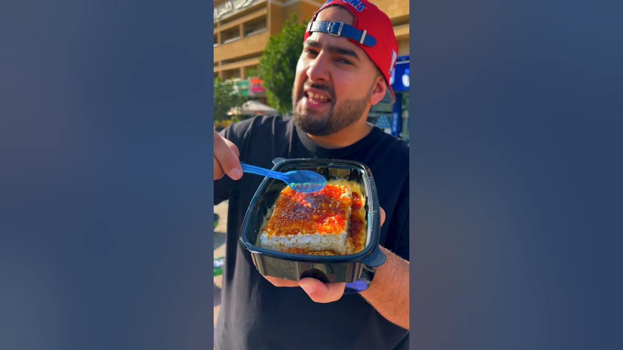 الامبلية 🍮 بلبن 😋 Youtube