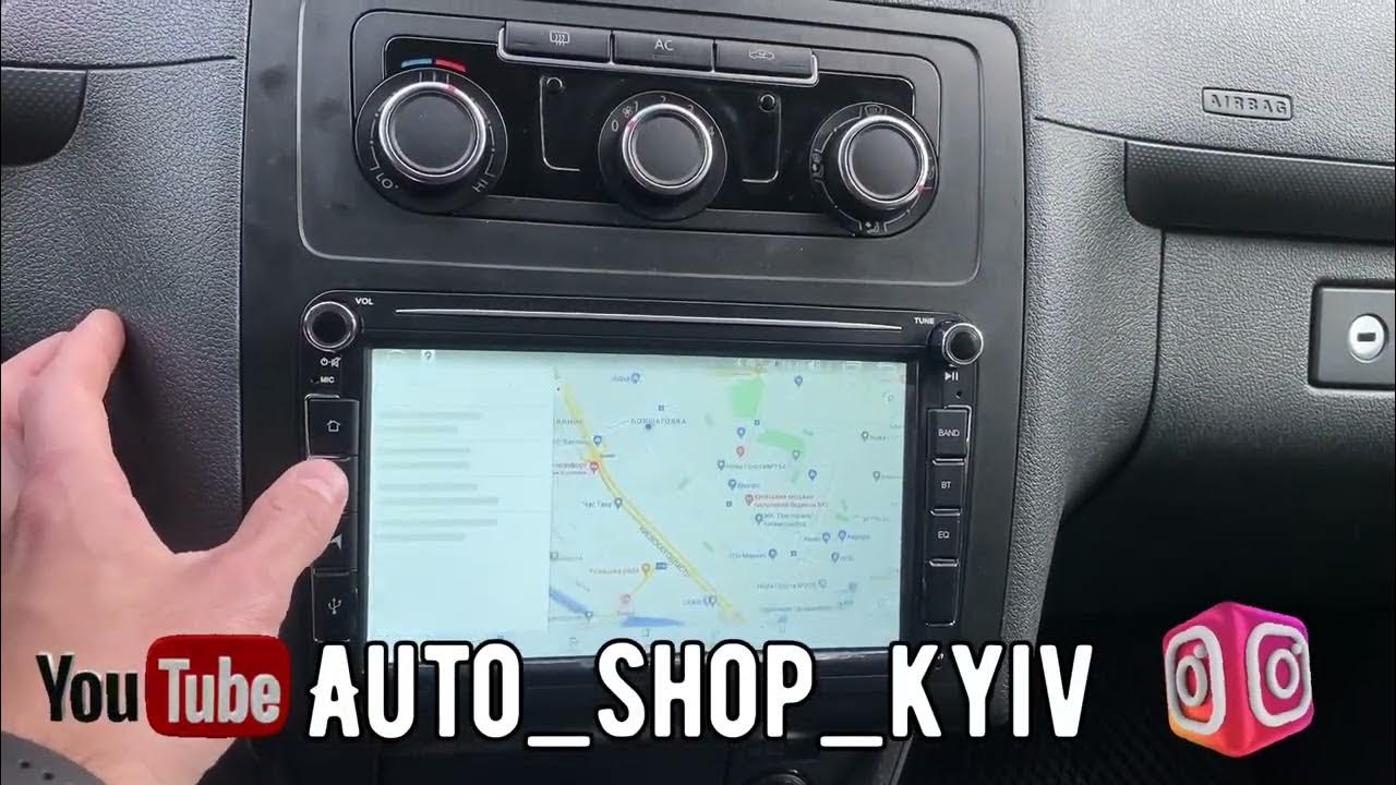 Геолокация автомобиля с помощью Андроид Магнитолы местонахождение ...