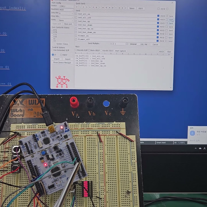 STM32 - UART COMMAND PARSING + LED - YouTube