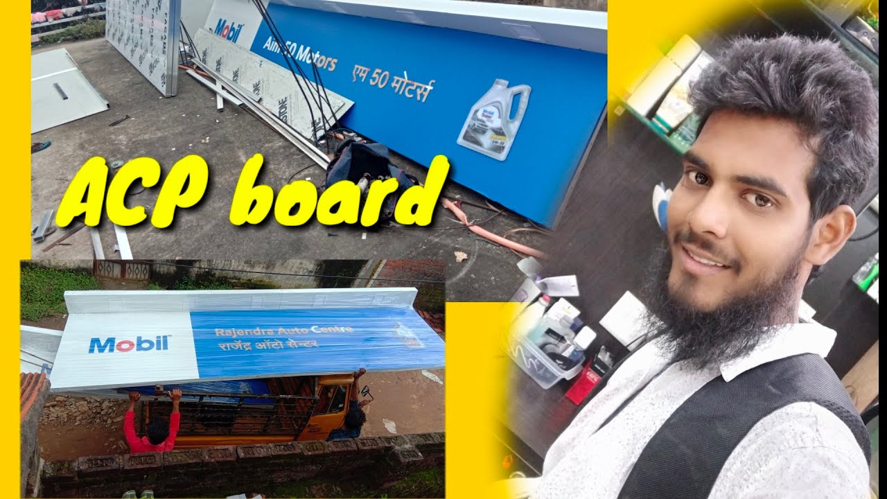 Mobile ACP branding complete art Solutions - YouTube