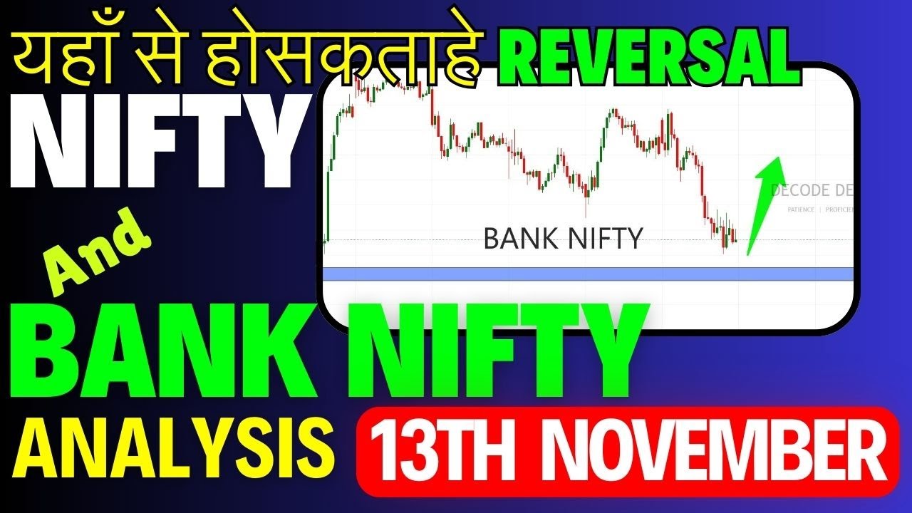 NIFTY ANALYSIS | BANK NIFTY PREDICTION FOR TOMORROW | 13th NOV 24 - YouTube