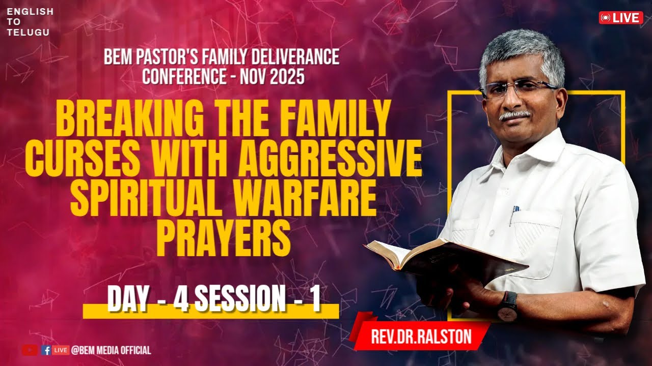 🔴🅻🅸🆅🅴 BEM PASTOR'S FAMILY DELIVERANCE CONFERENCE - NOV 2025 | DAY-3 ...