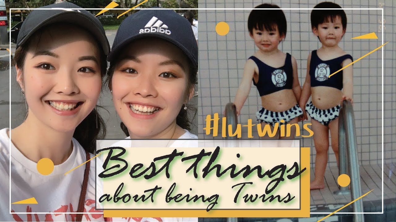 [Lu Twins]天生就有無敵自信?身為雙胞胎的三個超級好處! - YouTube