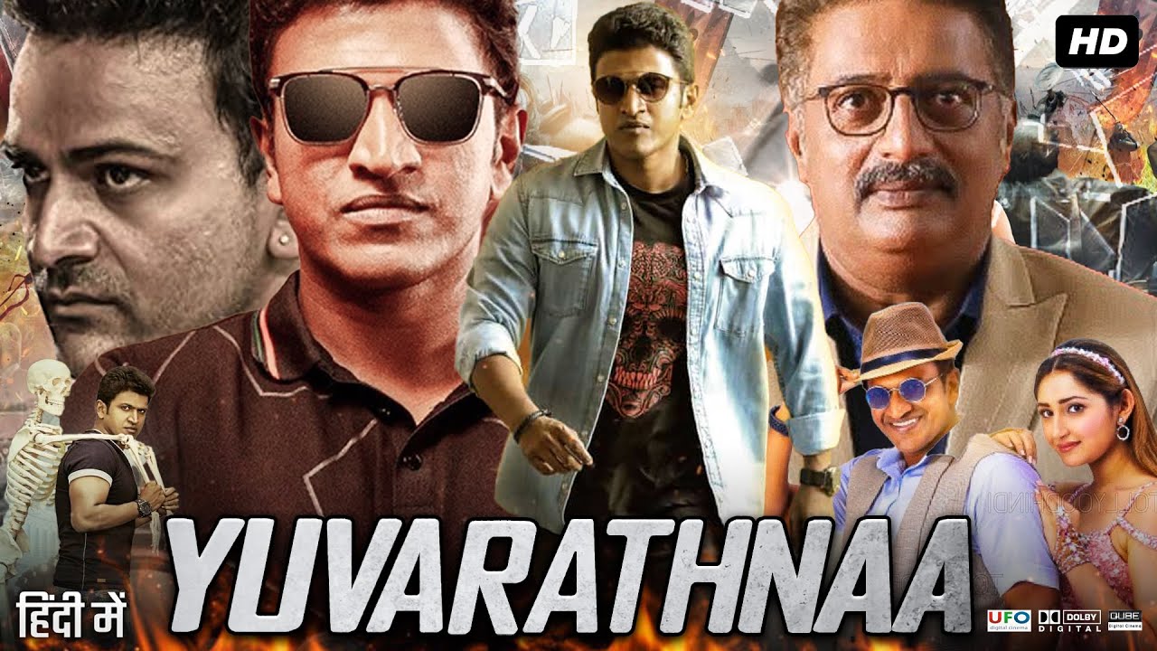 Yuvarathnaa Hindi Dubbed Movie | Puneeth Rajkumar | Sayyeshaa ...