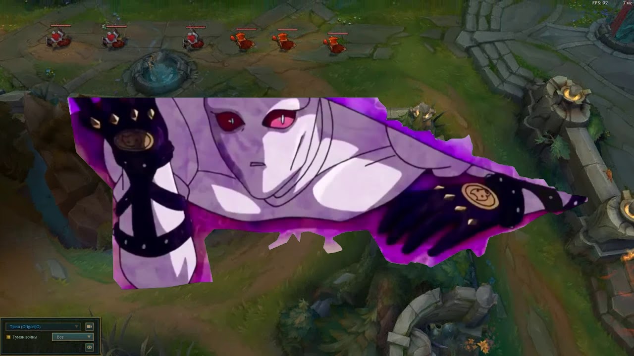 the tresh experience - YouTube