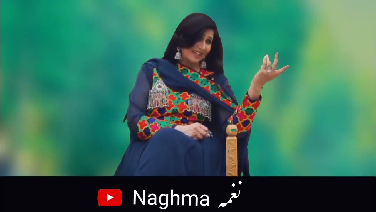 Naghma New Song 2022 Pashto Mast Song 2022 - YouTube