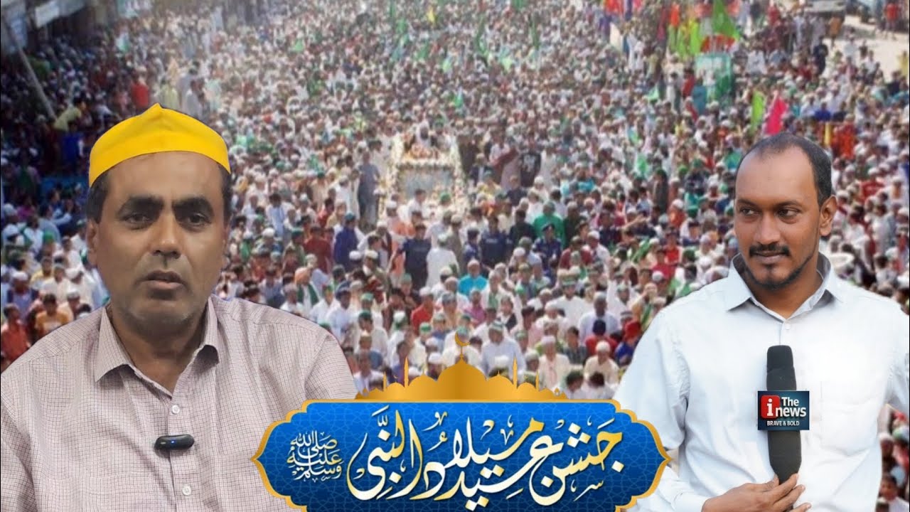 MILAD-UN-NABI Update by Janab Ismail Shariff @ Nanu ..!!Juloos start ...